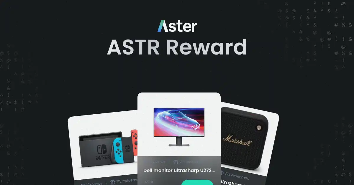 Aster | Rewards